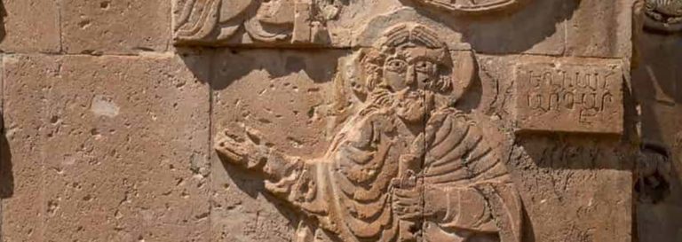 Remembering Prophet Elijah – St. George Armenian Church
